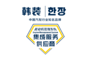 编号查询-力洋汽车信息识别网